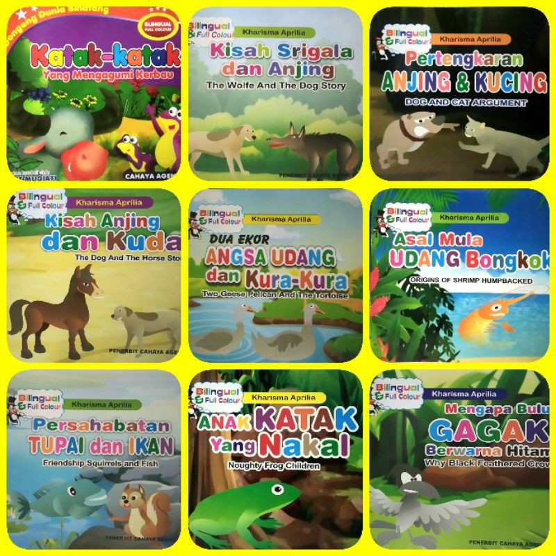 Jual BUKU CERITA ANAK BERGAMBAR SERI DUNIA BINTANG | Shopee Indonesia