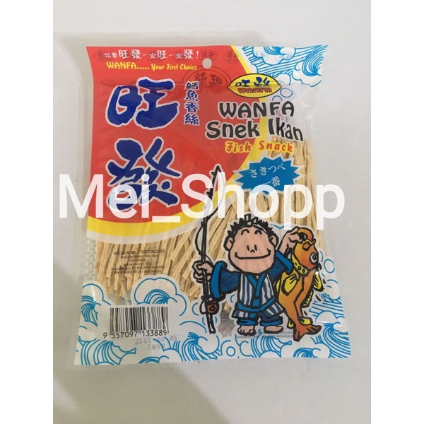 Jual WANFA SNEK IKAN FISH SNACK 120GRAM MALAYSIA MAKANAN RINGAN RASA ... Jual WANFA SNEK IKAN FISH SNACK 120GRAM MALAYSIA MAKANAN RINGAN RASA ...