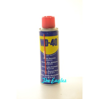 Jual WD40 MULTI FUNGSI 191ML MURAH MINYAK PELUMAS MULTI FUNGSI WD-40 GREASING PENCEGAH KARAT ...