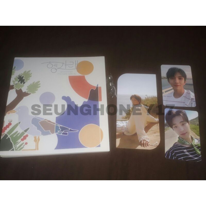 Jual SEVENTEEN 7th Mini Album "Heng:garæ" Dul Ver. UNSEALED | Shopee ...