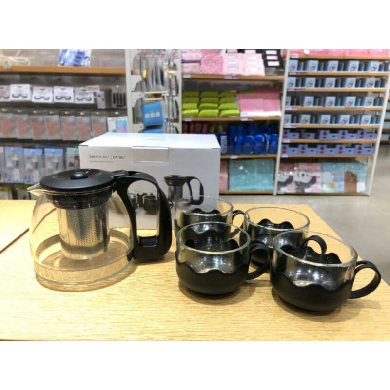 Jual MINISO SET TEAPOT (TEAPOT + GELAS) | Shopee Indonesia