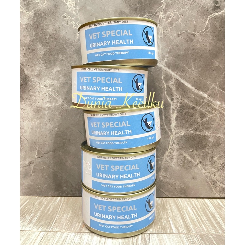 Jual Nutricell Vet Special Urinary Cat Makanan Khusus Masalh Kemih ...