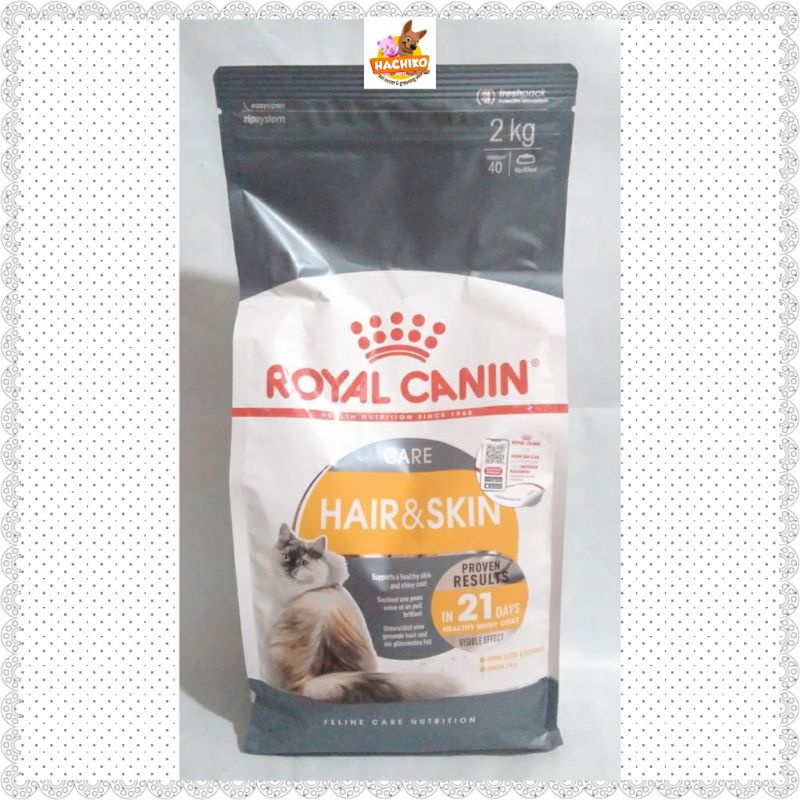 Jual Royal Canin Hair & Skin Makanan Kucing Dewasa Dry 2kg/Royal Canin ...