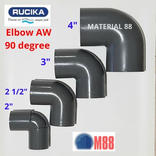 Jual Keni 4 inch RUCIKA AW - Elbow 90 Derajat Knee Knie L Pipa PVC | Shopee Indonesia