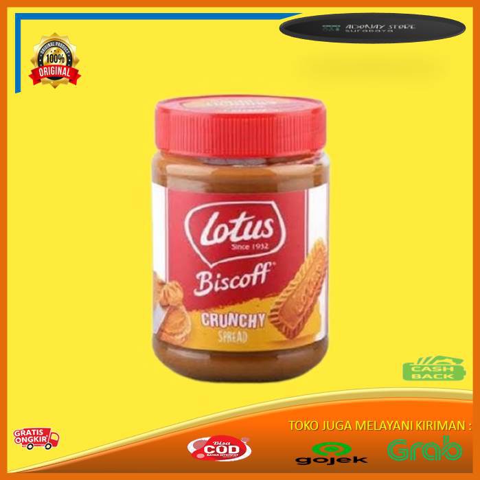 Jual Selai Lotus Biscoff CRUNCHY 380 gr Indonesia|Shopee Indonesia