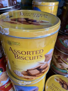 Jual BISKUIT KALENG NISSIN ASSORTED YELLOW Biscuits 650 Gram KUNING ...