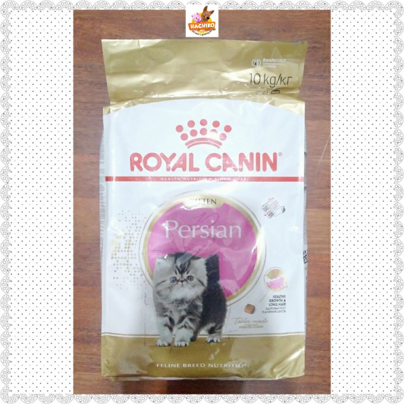 Jual Royal Canin Kitten Persian 10Kg/Royal Canin Kitten Persian Makanan ...