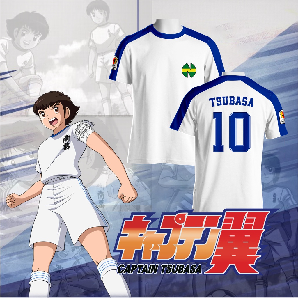 Jual Jersey Bola Anak Anime Tsubasa Nankatsu (Home) / Cosplay Anime ...