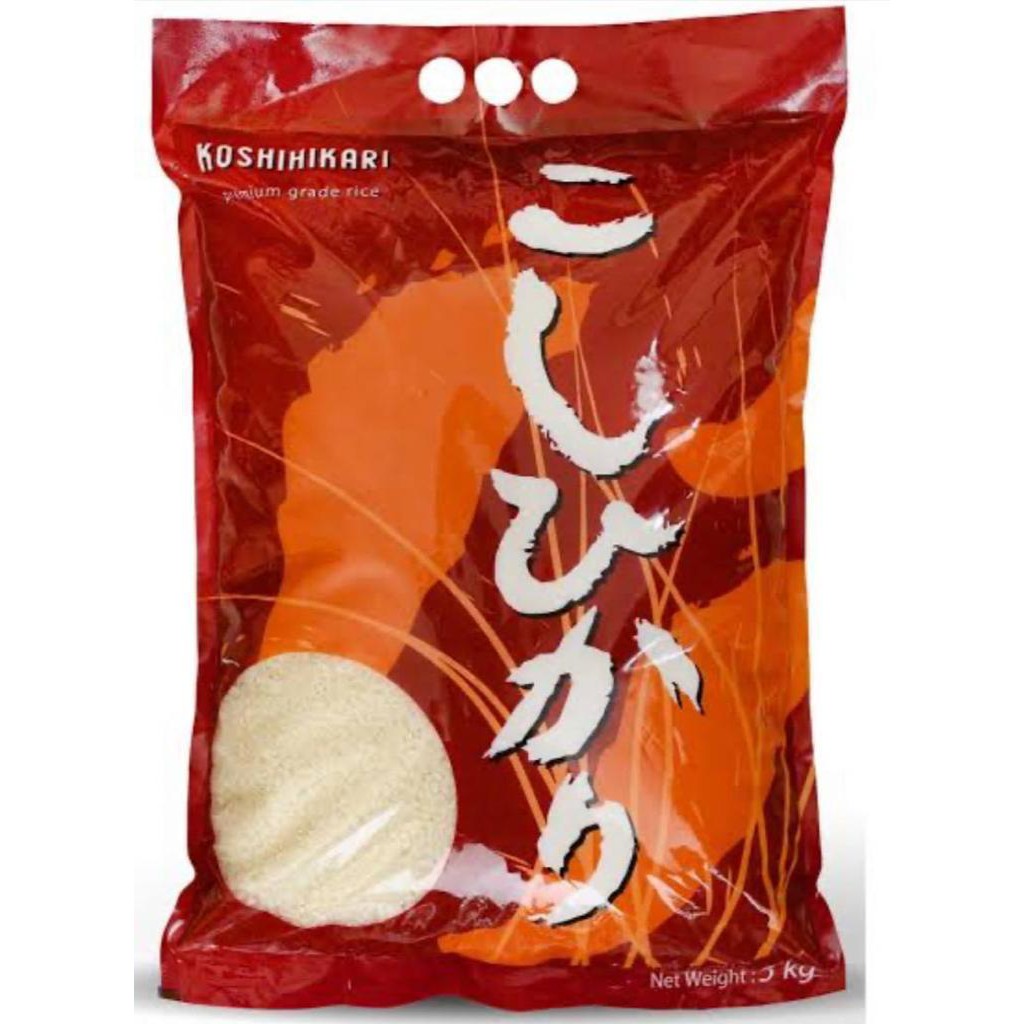 Jual 5 kg Koshihikari Premium Grade Rice Red Merah Beras Jepang ...
