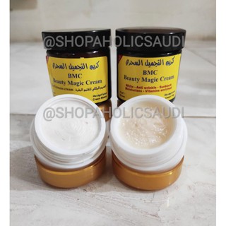 Beauty Magic Cream Original saudi 60gram dan 10gram (repack) | Shopee ...