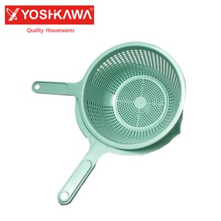 Jual YOSHIKAWA Baskom Plastik Set / Baskom Saringan Sayur Serbaguna ...