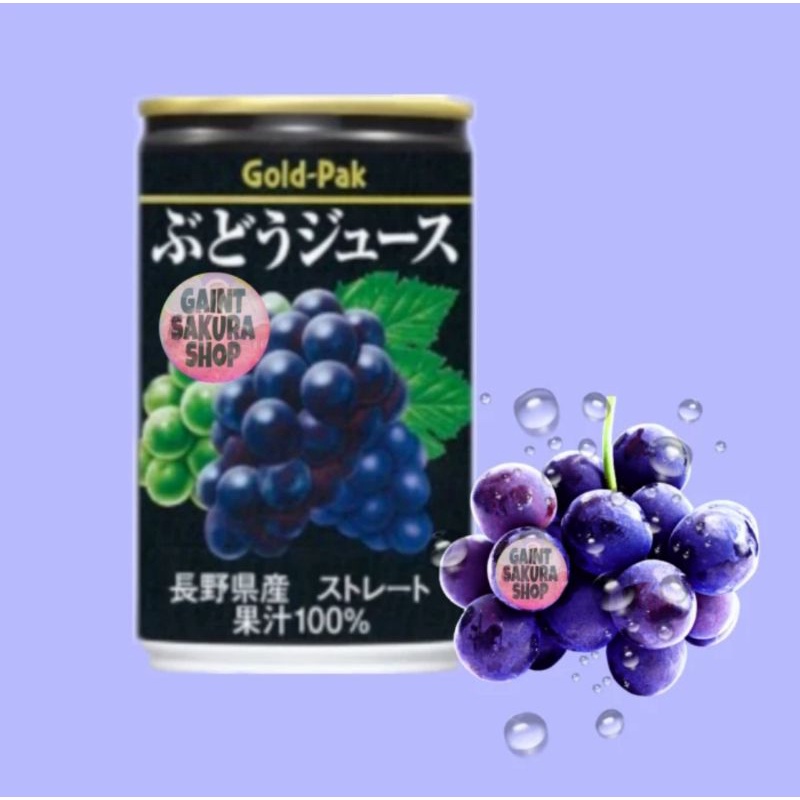 Jual Gold Pak Grape Juice Nagano / minuman impor / jus jepang / jus impor / jus buah | Shopee ...