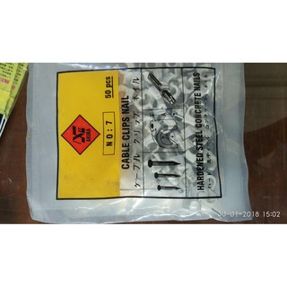 Jual Paku Clamp / Paku Klem / klem Kabel per Pack Indonesia|Shopee ...