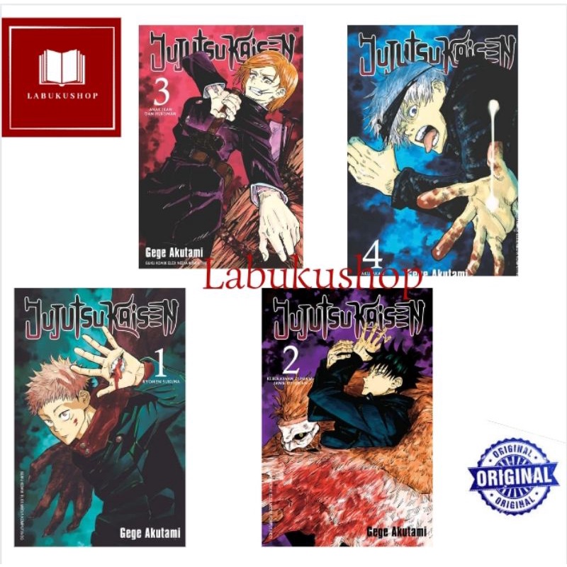 Jual Jujutsu kaisen paket Lengkap vol 1-4 | Shopee Indonesia