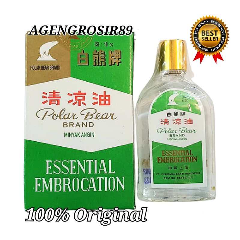 Jual Polar bear brand 18ml , 27ml / Minyak angin beruang | Shopee Indonesia