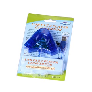 Jual [ANITECH_TOKO] Converter USB 2 Slot Stik Stick PS2 ke PS3 ...