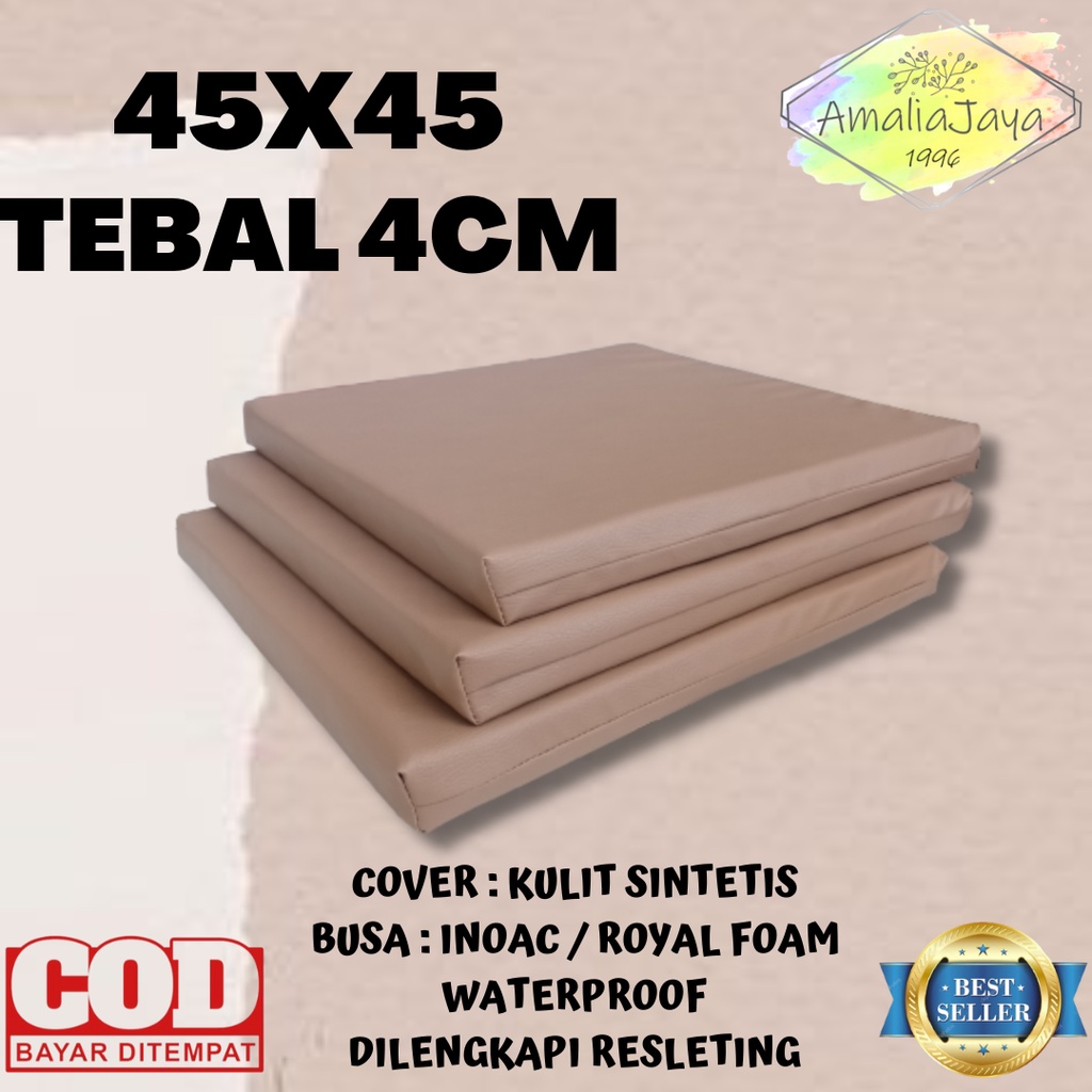 Jual UKURAN 45X45X4CM ALAS DUDUK KULIT SERBA GUNA / ALAS DUDUK LANTAI ...