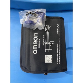 Jual Manset Tensi Omron Large 32-42 cm/ Cuff Omron tipe B HEM-RML31 ...