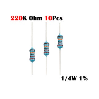 Jual Resistor 220K Ohm 220 K 220K Ohm 1/4W 1% Metal film 10x 10 pcs | Shopee Indonesia