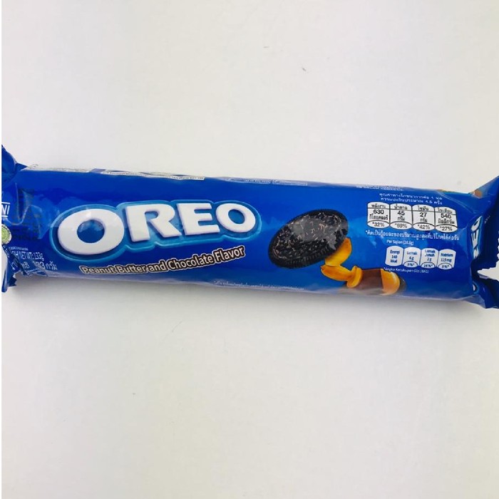 Jual OREO PEANUT BUTTER AND CHOCOLATE FLAVOUR 119.6g | Shopee Indonesia