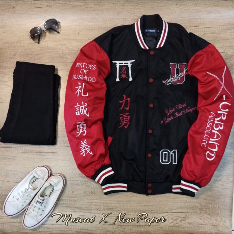 Jual Jaket varsity X urban absholute hitam merah | Shopee Indonesia