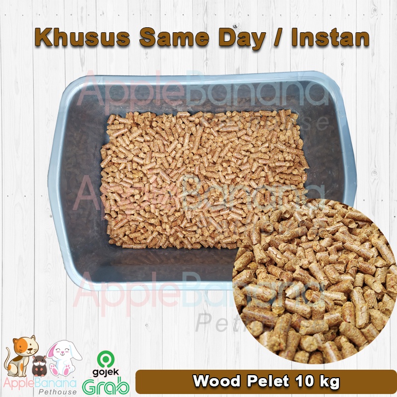 Jual WOOD PELET LOKAL 10 kg Wood pellet 10kg serbuk kayu bentuk pelet ...