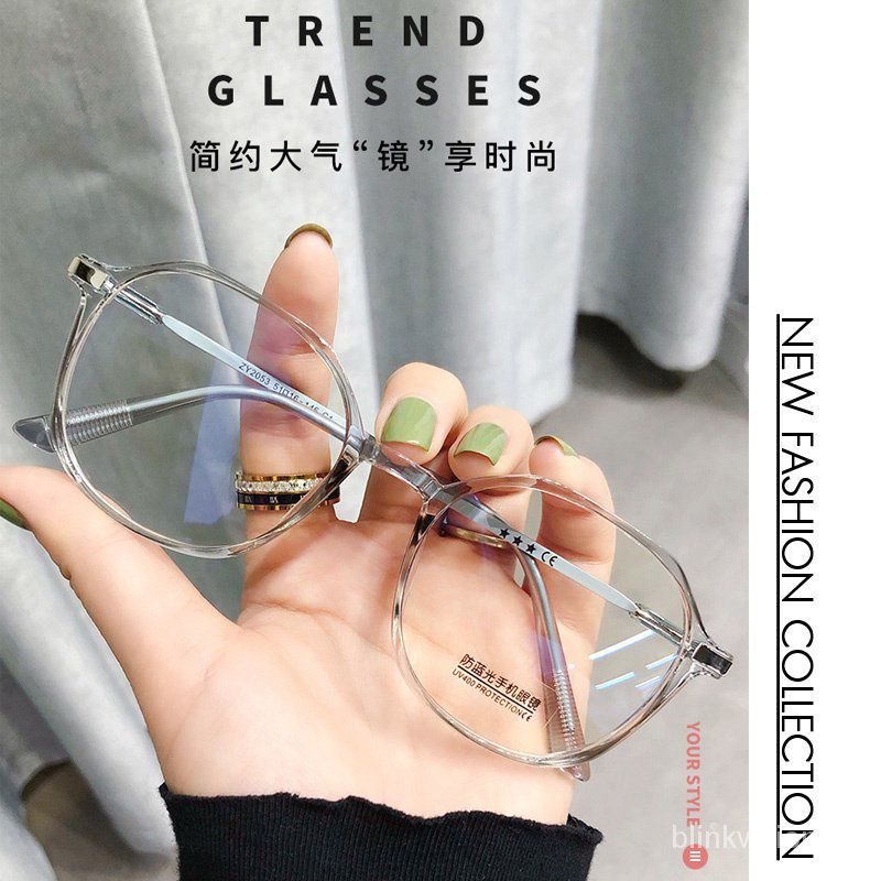 Jual Kacamata MINUS Model Korea Fashion Anti Radiasi Kacamata Komputer