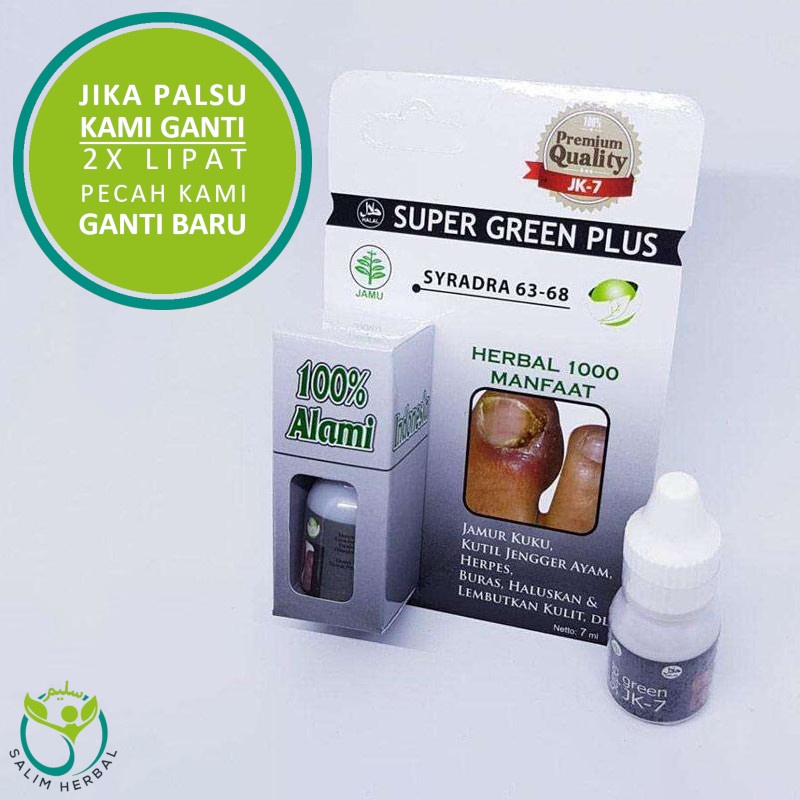 Produk Salim Herbal Official | Shopee Indonesia
