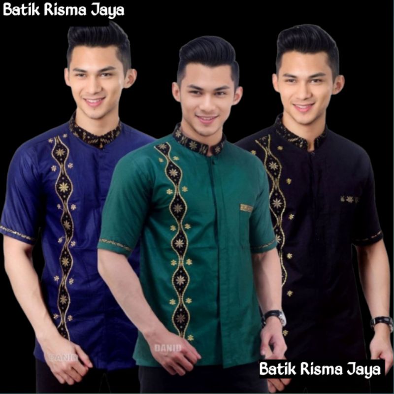 Jual BAJU SERAGAM KANTOR SERAGAM KERJA SERAGAM HOTEL SERAGAM CAFE ...