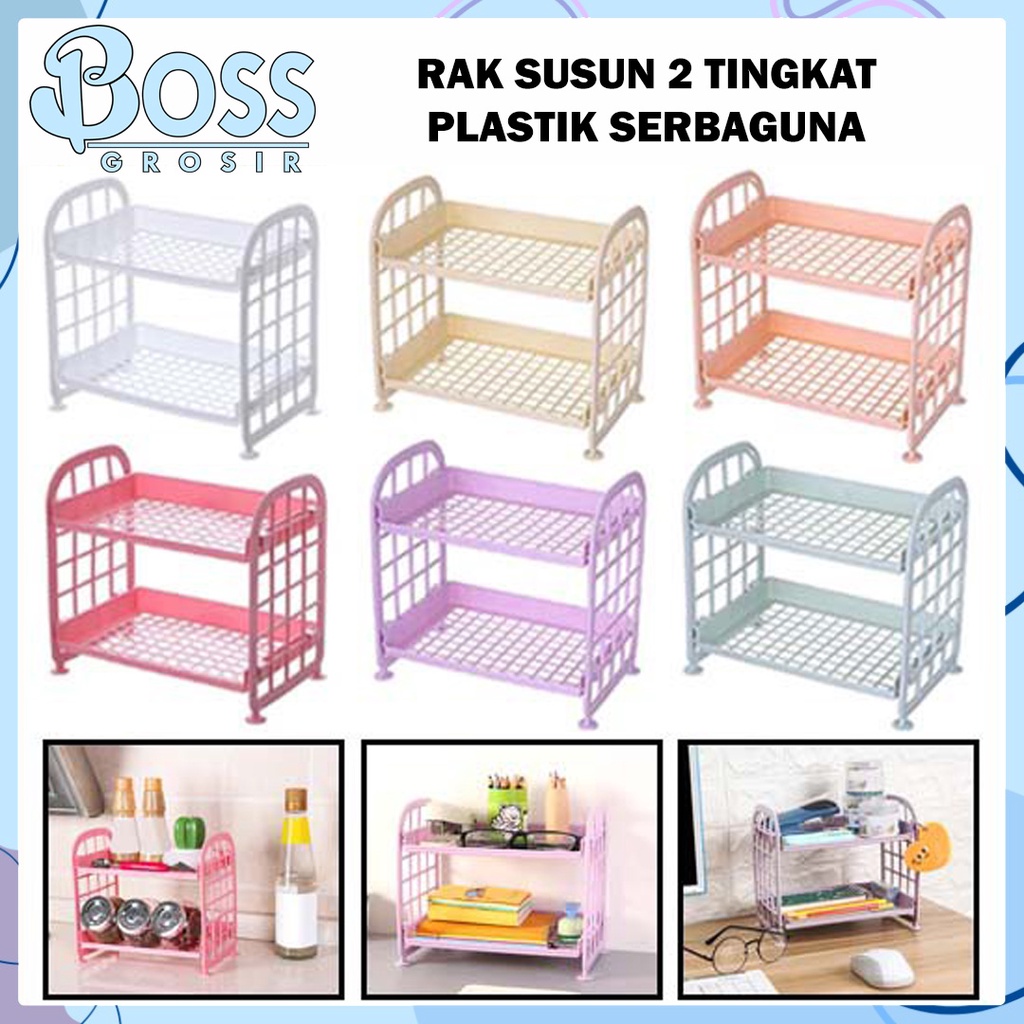 Jual RAK SUSUN PLASTIK MINI 2 TINGKAT / RAK SUSUN 2 TINGKAT MINI ...