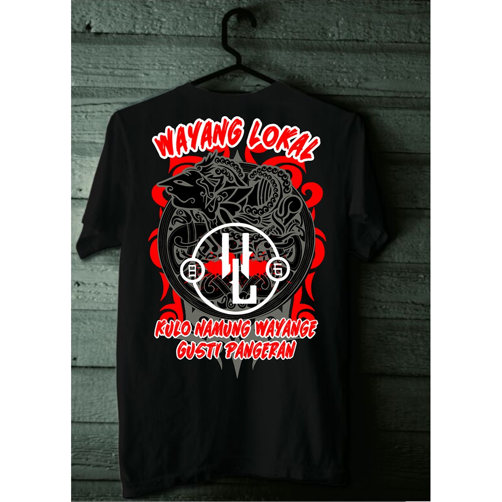 Jual Kaos Wayang Lokal-Kaos Pagar Nusa Wayang Lokal Distro Indonesia ... Jual Kaos Wayang Lokal-Kaos Pagar Nusa Wayang Lokal Distro Indonesia ...