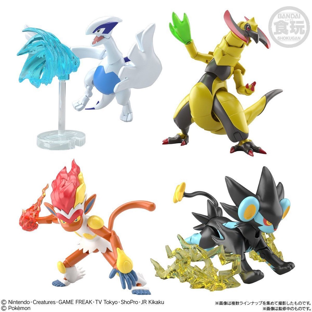 Jual ORIGINAL Bandai Shodo Lugia Haxorus Infernape Luxray Action Figure ...