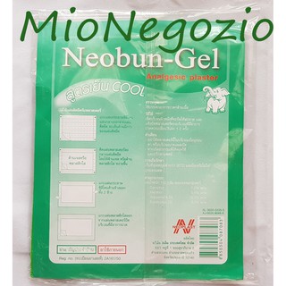 Jual Neobun-Gel Analgesic Plaster Neobun Gel Cool Thailand Original ...
