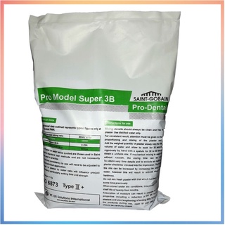 Jual Pro Model Super 3B Setting 11 Menit - Moldano - Gips Biru (Soft ...