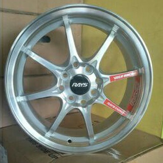 Jual VELG RAYS CE28 RING 15 ( 4 biji ) | Shopee Indonesia