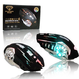 Jual DIVIPARD Q3 2.4GHz Wireless Charging Mice Colorful LED Game ...