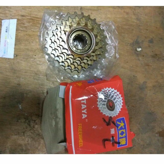 Jual freewheel sepeda 7 speed model drat ulir | Shopee Indonesia
