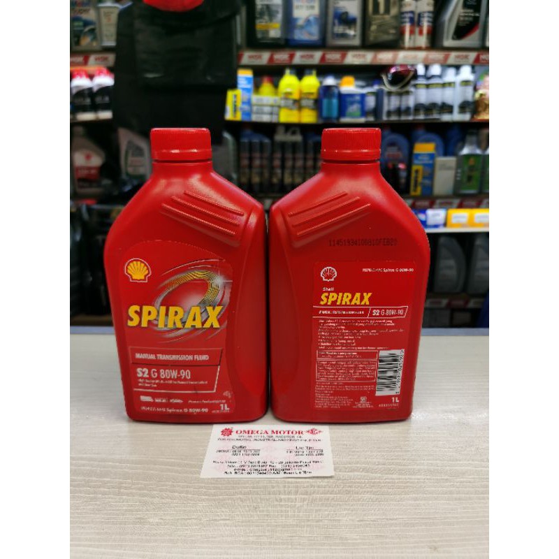 Jual shell spirax s2g 80w90 GL4 1liter(original asli 100%) | Shopee ...