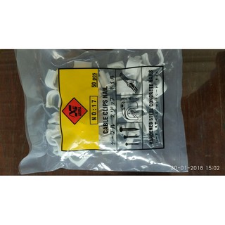 Jual Paku Clamp / Paku Klem / klem Kabel per Pack Indonesia|Shopee ...