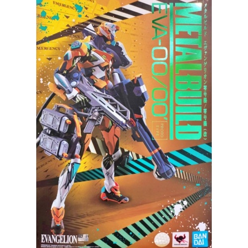 Jual METAL BUILD Evangelion PROTO TYPE-00/00 59175 | Shopee Indonesia