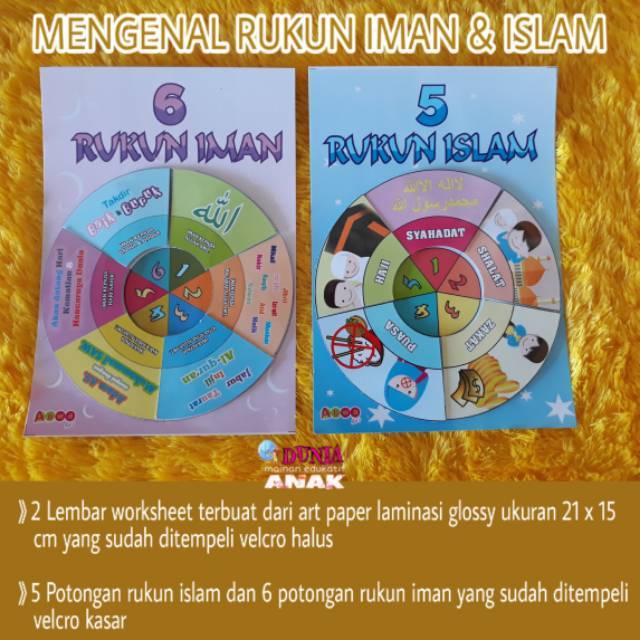 Jual Mengenal Rukun iman dan islam | Shopee Indonesia