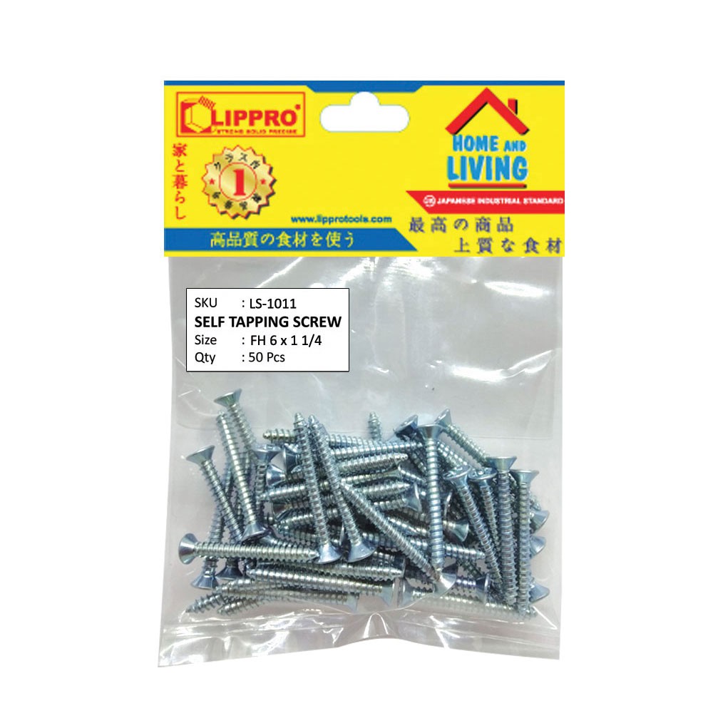 Toko Online Lippro Tools Official Shop | Shopee Indonesia