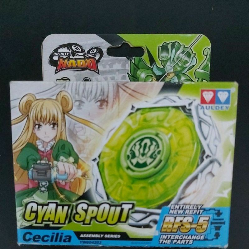 Jual INFINITY NADO " CYAN SPOUT " CECILIA | Shopee Indonesia