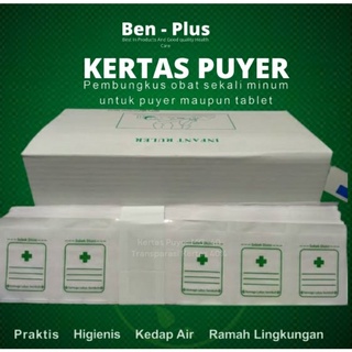 Jual Kertas Puyer Press Hijau Umum | Shopee Indonesia