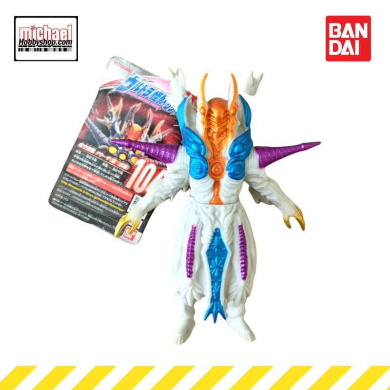Jual Bandai Ultraman Kaiju Ultra Monster 500 Series 104 Greeza (Third ...