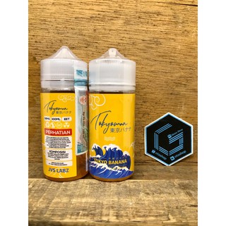 Jual Tokyoman Tokyo Banana by JVS 100ml 3mg 6mg liquid vape vapor tokyo ...