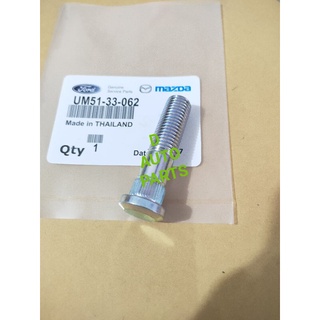 Jual BAUT RODA FORD RANGER UM51-33-062 | Shopee Indonesia