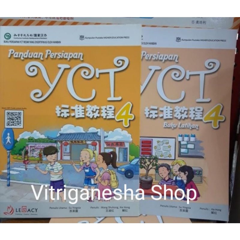 Jual Buku Panduan Persiapan YCT 4(buku textbook dan buku activity book ...