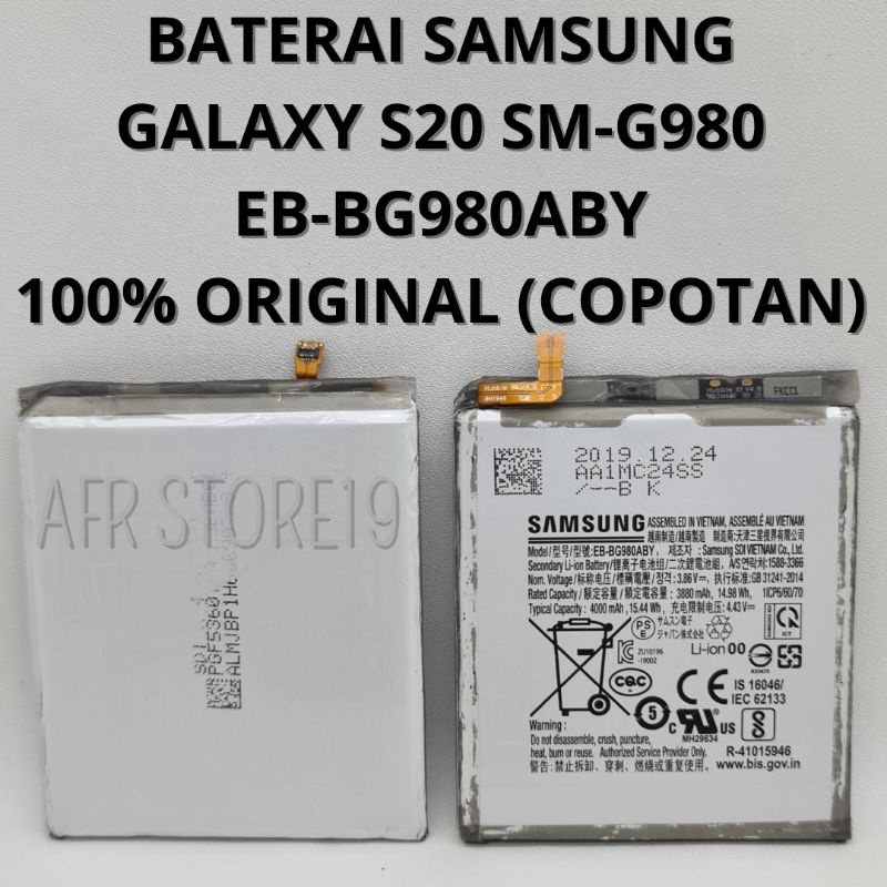 Jual BATTERY BATRE BATERAI SAMSUNG GALAXY S20 SM-G980 EB-BG980ABY ORIGINAL 100% (COPOTAN ...