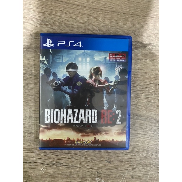 Jual resident evil 2 remake ps 4 (second), reg 3 , dlc limited edition deluxe weapon (masih utuh ...